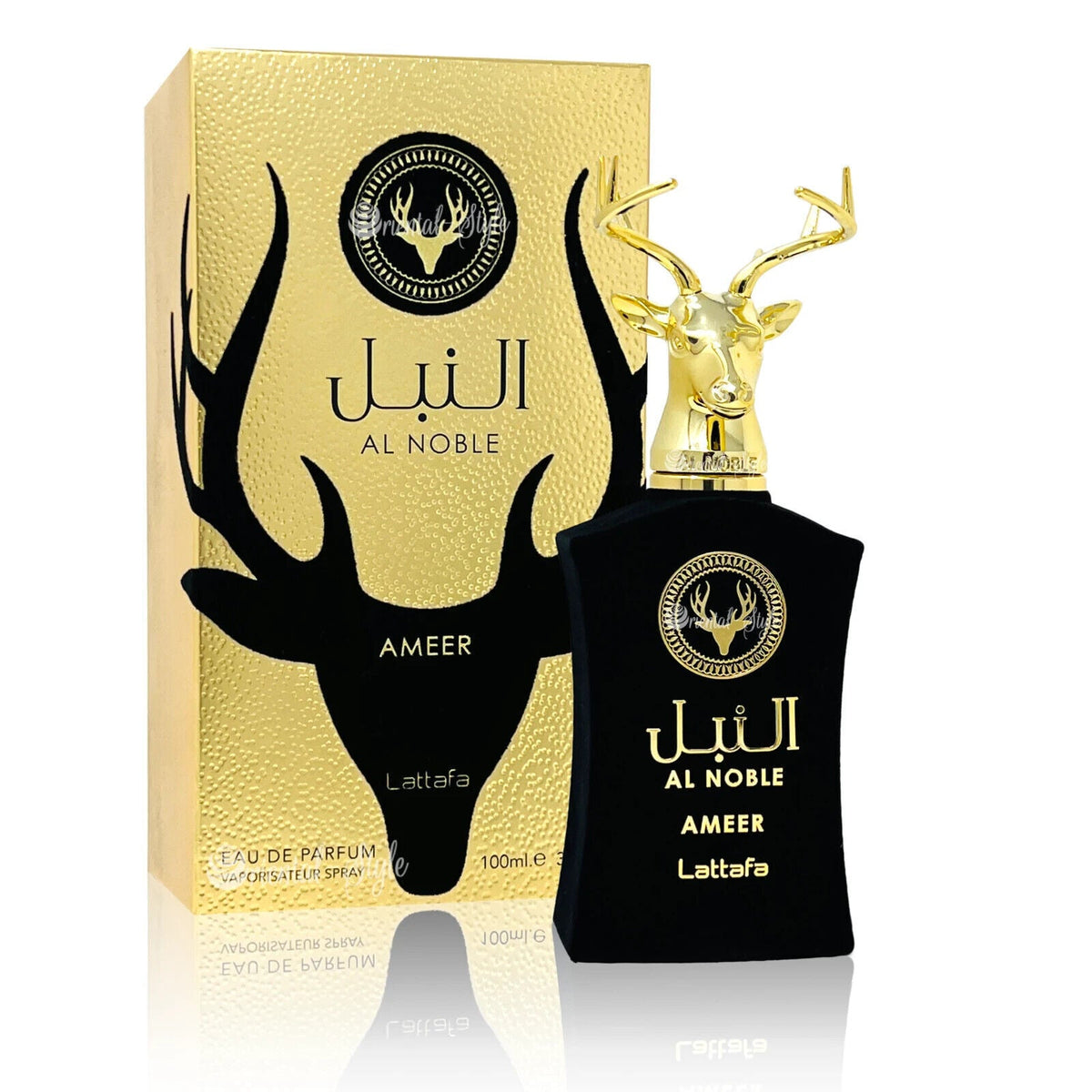Al Noble Ameer EDP (100ml) 3.4 fl oz spray perfume by Lattafa | Abeer ...