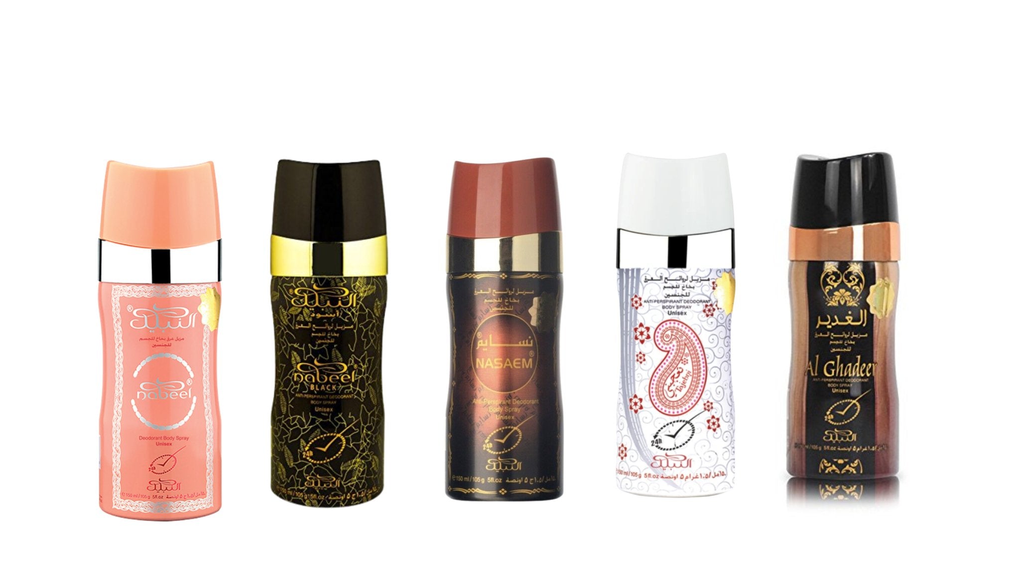 Nabeel Aerosol Body Spray Variety Pack | Abeer Fragrance